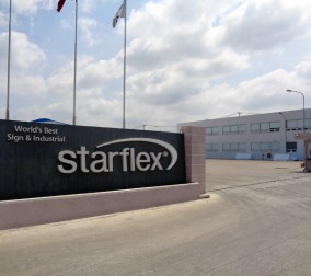 GALLERY 1 페이지 | STAR-FLEX